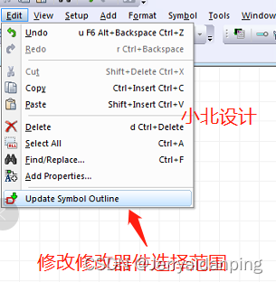 Mentor xpedition 中建立原理图库Symbol_xpedition如何一个symbol对应多个cell-CSDN博客