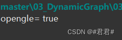 qcustomplot开启opengl支持（亲测好使）_qcustomplot_use_opengl_#君君#的博客-CSDN博客