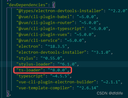 搭建一个Electron跨平台桌面应用程序_electron 安装指定版本-CSDN博客