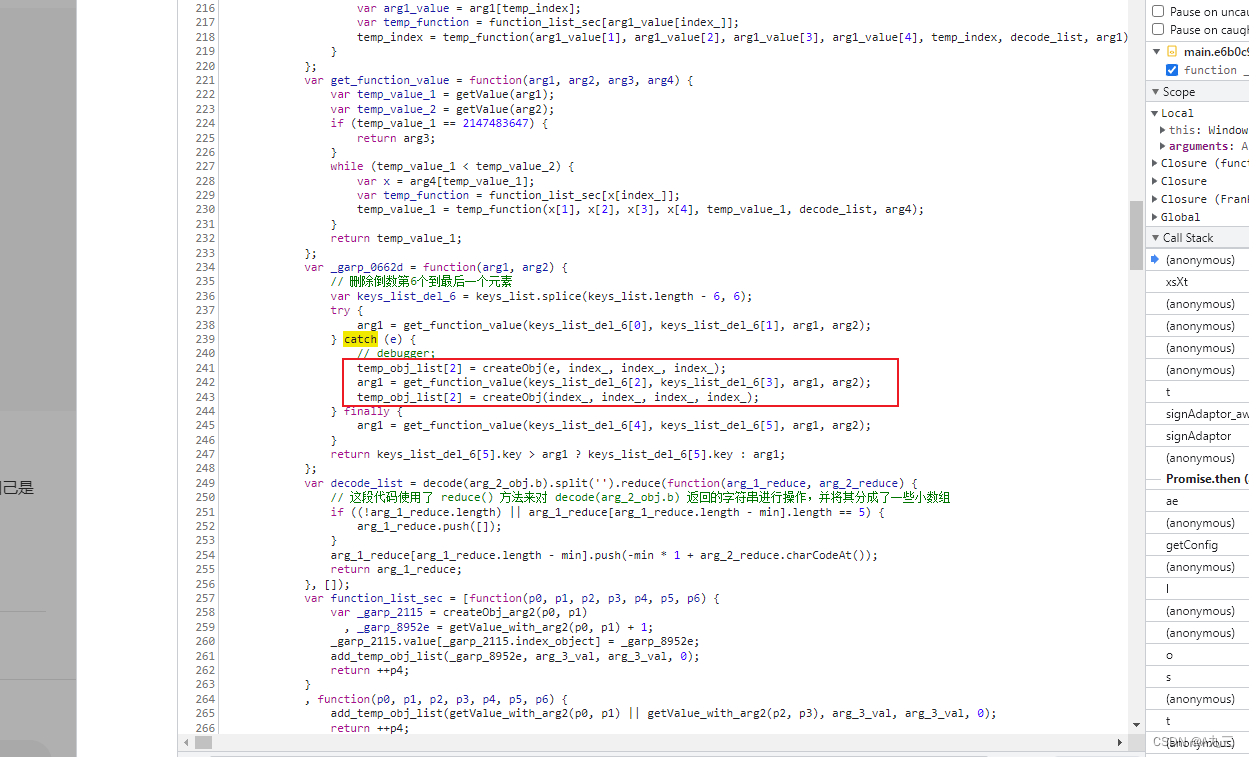 最新：js逆向之xhs jsvmp逻辑分析X-S_小红书x-s补环境-CSDN博客
