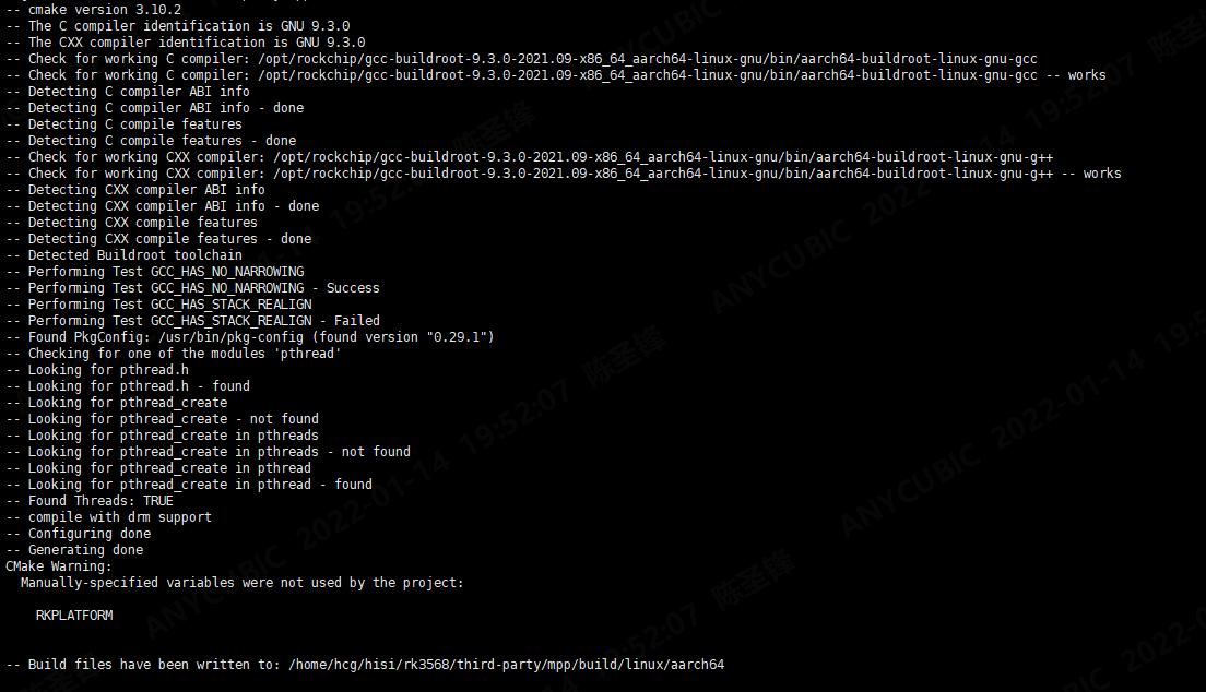 linux平台交叉编译mpp库，rk板子_mpp交叉编译-CSDN博客