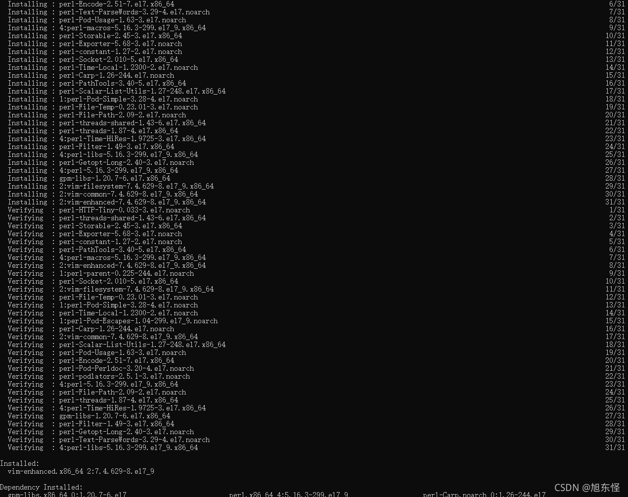 Linux Bash Vim Command Not Found问题解决 旭东怪的博客 Csdn博客