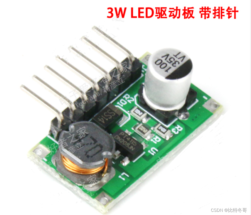 LED驱动器 DC恒流电源板模块_led driver资料-CSDN博客