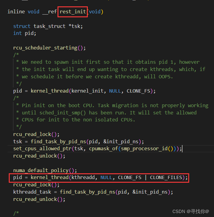 跟踪分析Linux内核启动过程_warning: objtool: missing symbol table-CSDN博客