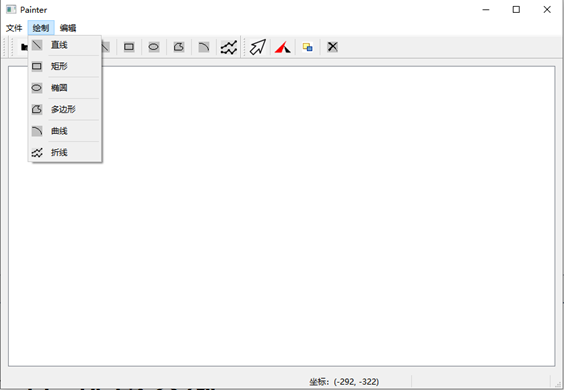 QT实现绘图系统_pyqt qgraphicsview画图-CSDN博客