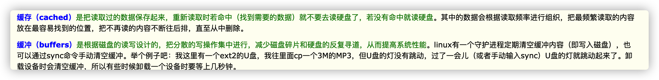 内存优化--LOGBACK导致内存告警_logback内存不释放-CSDN博客
