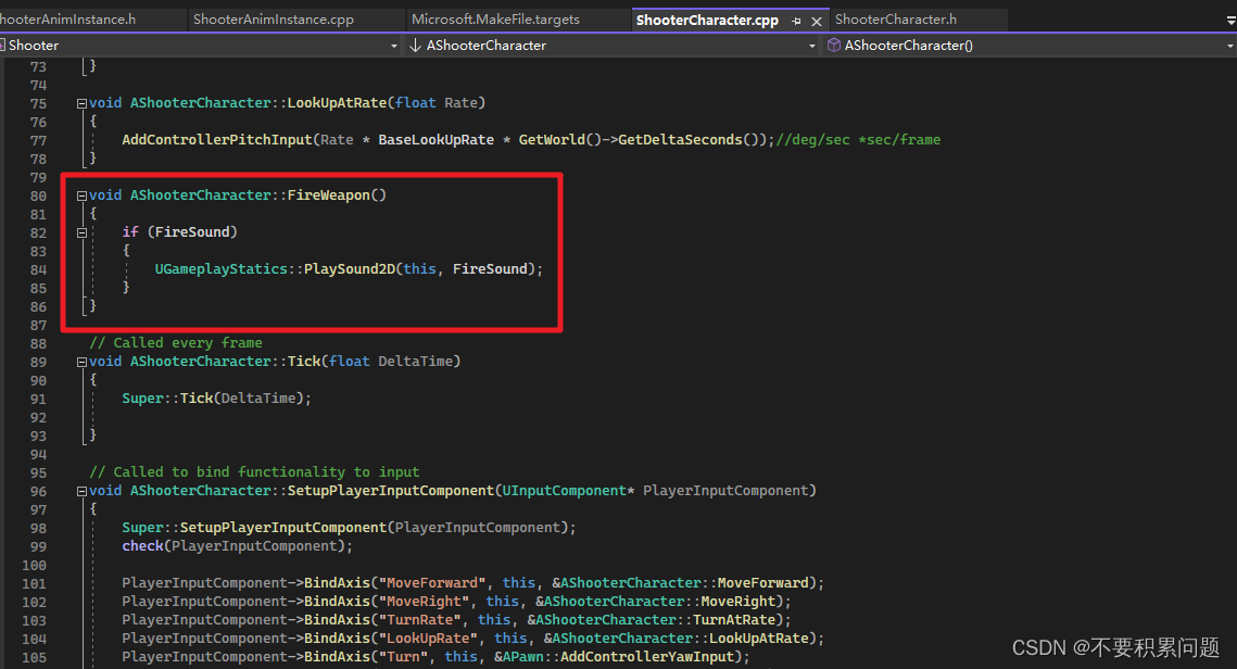 90天入门UE引擎开发--学习日记(42/100)_ue4 关卡序列-CSDN博客