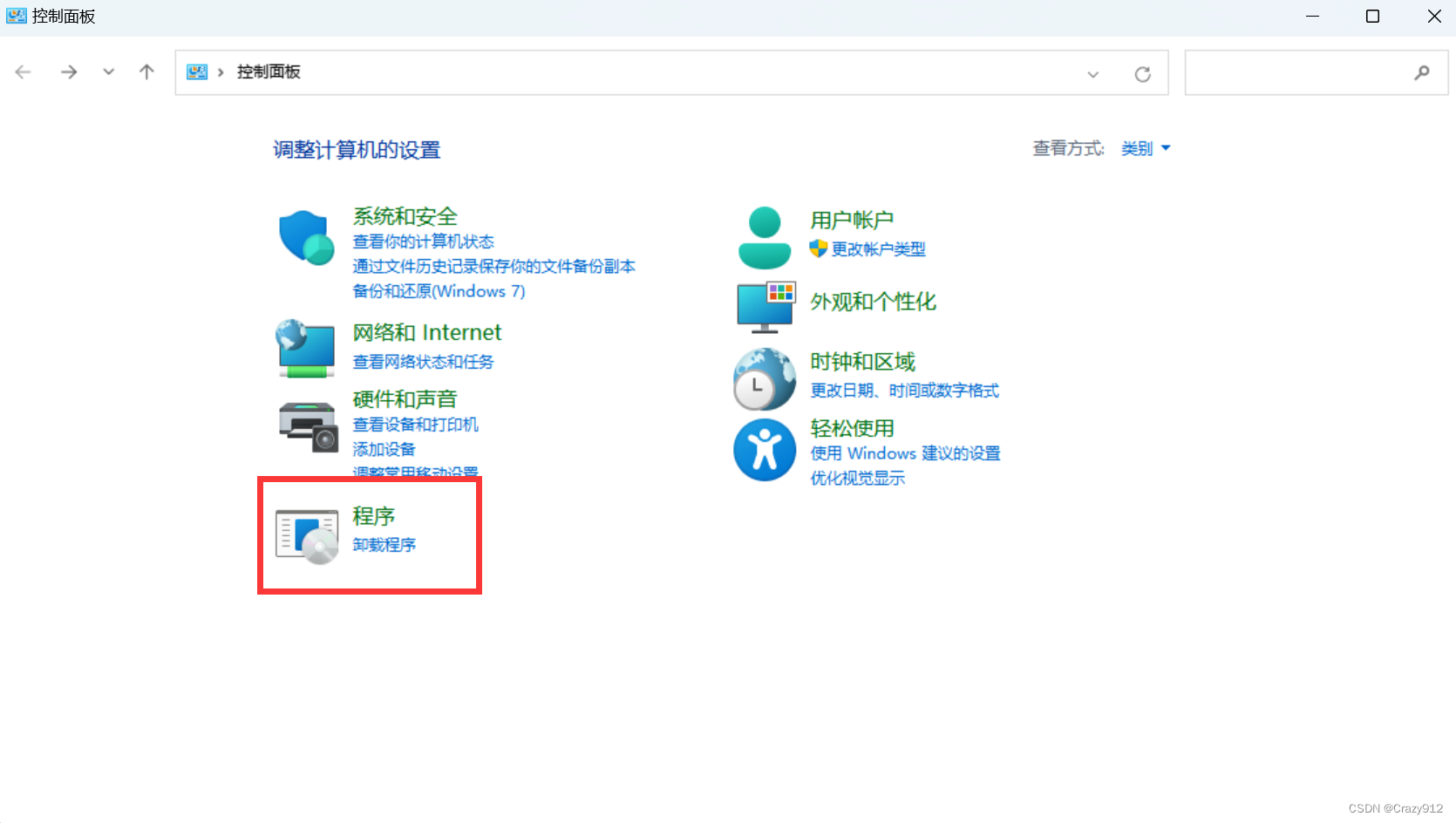 Qt安装勾选了msvc编译器,但是msvc编译器灰色解决办法为什么qt的desktop Qt5142 Msvc2017是灰的 Csdn博客
