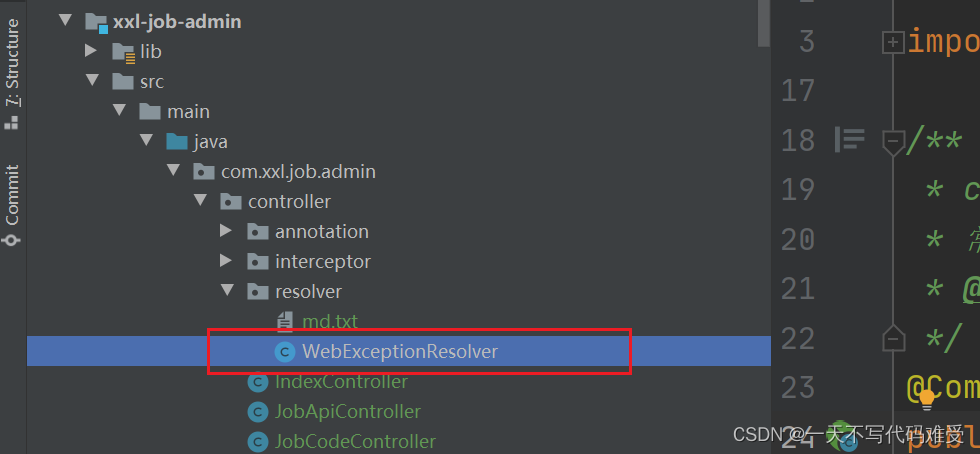 Xxljob调度中心里面的全局异常类，webexceptionresolver这个类作用，与源码解析 Csdn博客