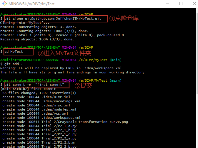 如何把本地项目上传到Github上面（详细版）_jupyter上传gihub-CSDN博客