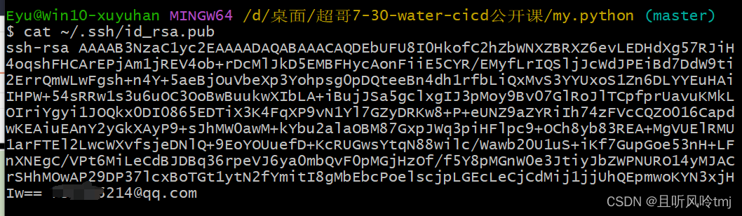 基于gitgitlabjenkins实现python项目自动化发布jenkins Git 的python 项目 发布 Csdn博客