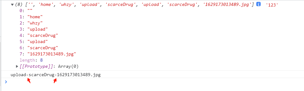 js、vue字符串截取指定字符（前后）的值_vue截取逗号之前的字符-CSDN博客