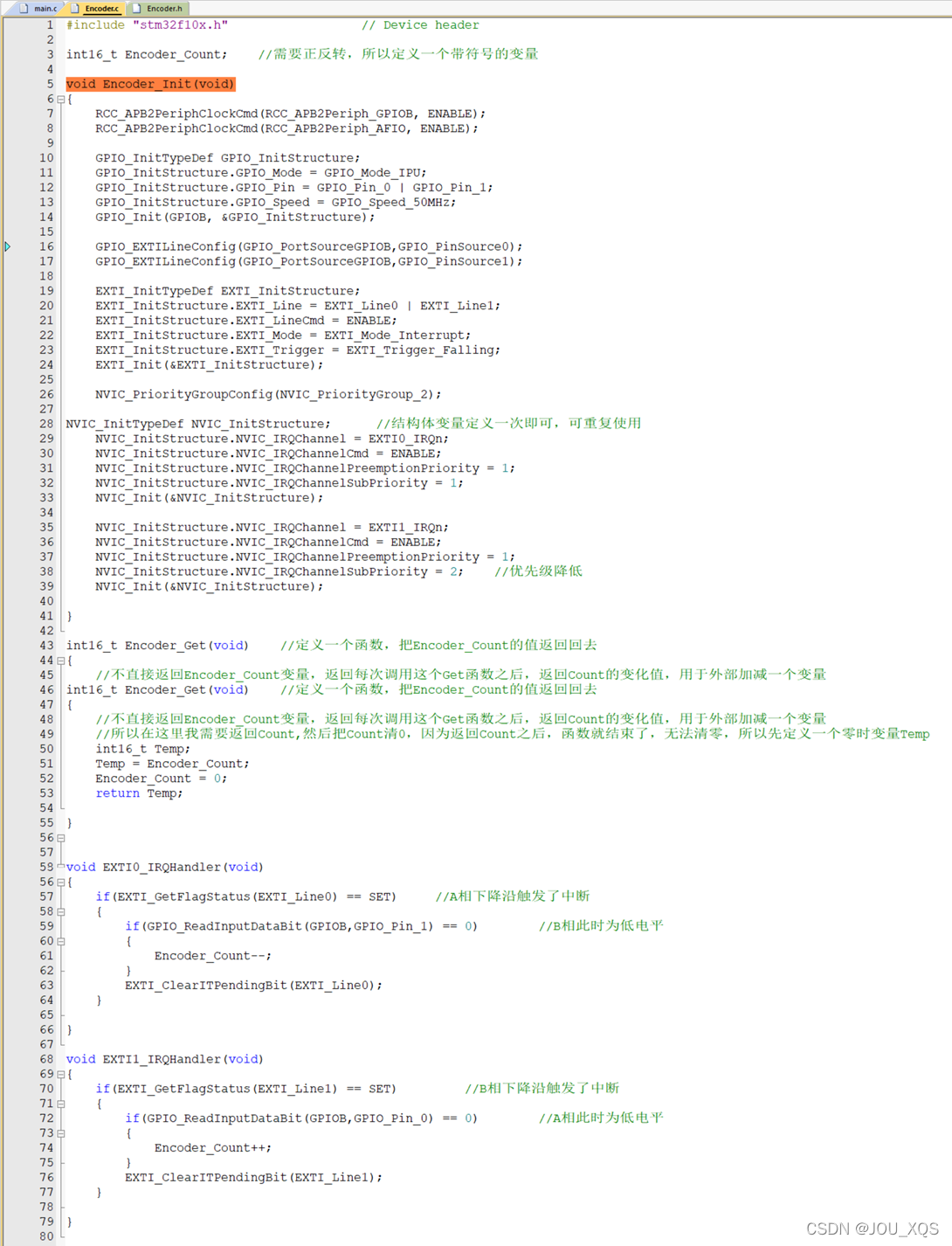 Stm32固件库(标准外设库)入门学习 第五章 Exti中断(二) 写出把pb2配置到外部中断线exti2的固件库函数调用语句 Csdn博客