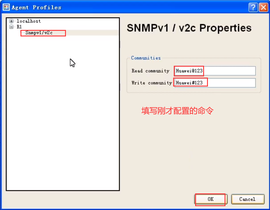 华为 SNMP协议_snmp-agent local-engineid-CSDN博客