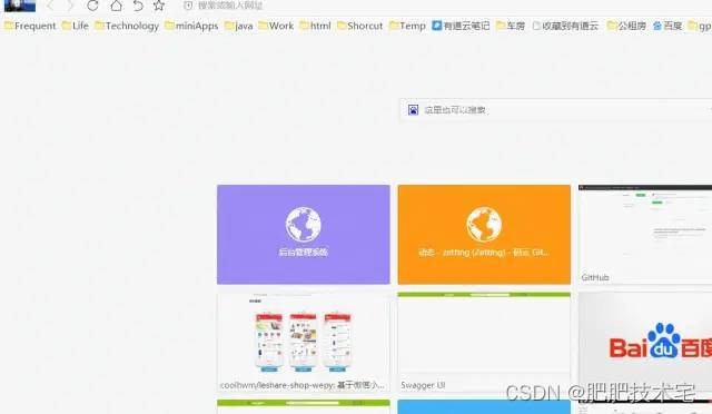 Springboot一个注解，实现接口防刷springboot接口防刷注解 Csdn博客 