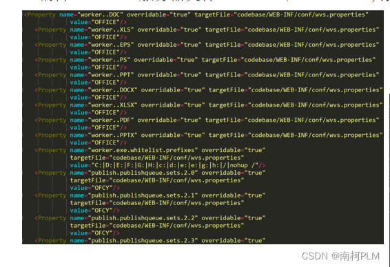 可视化相关配置-Creo View Adapters配置—安装导向-CSDN博客