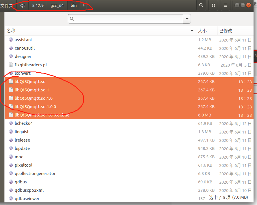 QT编译安装QtMqtt子模块，Linux平台_linux qt 添加 模块-CSDN博客
