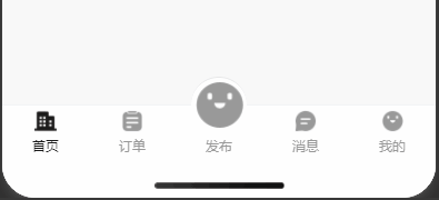 uniapp自定义tabbar底部导航栏_uniapp custom-tab-bar 怎么修改样式-CSDN博客