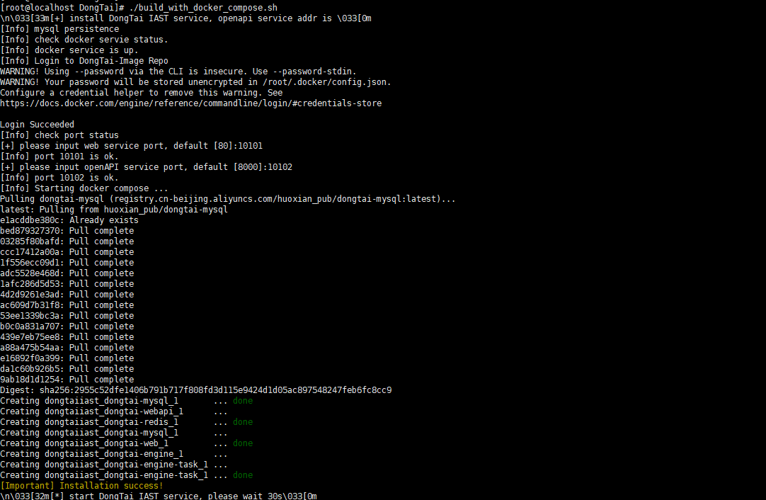 DongTai被动型IAST工具部署_dongtai-go-agent靶场-CSDN博客