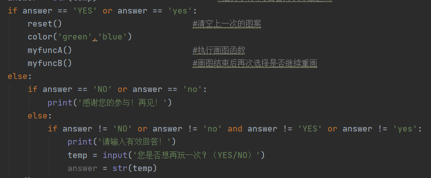（python初学者）利用python画简单几何图形_python画几何图形-CSDN博客
