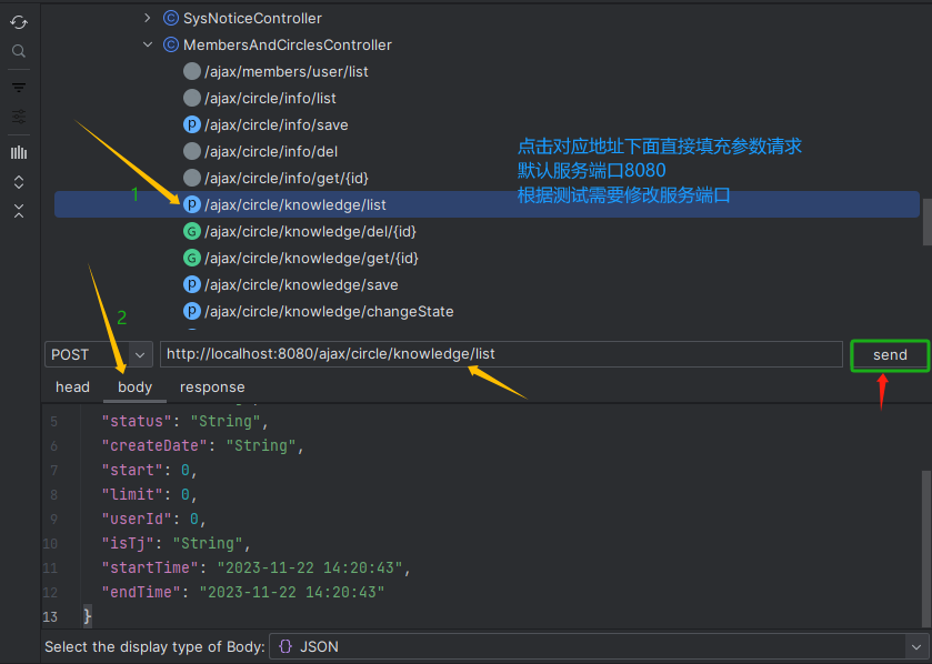 极限编程，告别996,【RestFulTool】java程序员必会的插件-CSDN博客