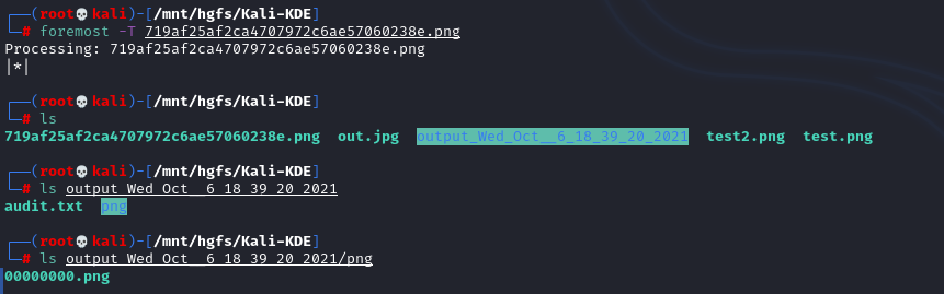 攻防世界misc——misc_pic_again_misc pic。again-CSDN博客