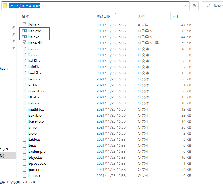 win10下如何编译lua源代码_win10lua的.gz-CSDN博客