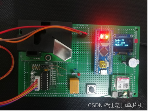 毕业设计 基于51单片机的智能电子鼻的设计_zph02粉尘传感器接线-CSDN博客