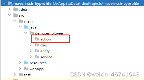 SSH框架搭建之实现并配置ACTION（Spring与Struts2集成第一种方式）_ssh框架中的action input-CSDN博客
