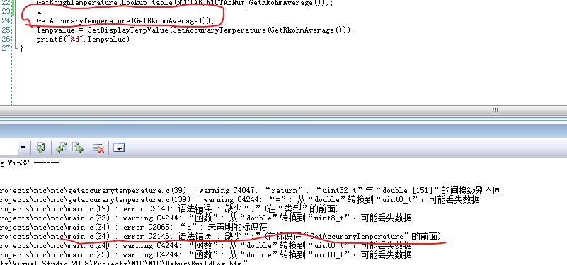 C语言 调试时遇到“error C2143 语法错误 缺少“；” 在“类型”的前面 “ 忆云竹