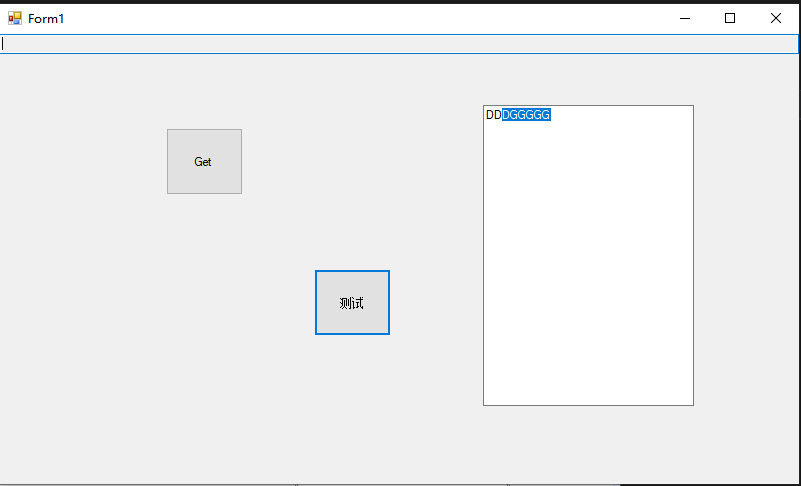Winform控件开发（4）——Textbox（史上最全）_上位机软件的博客-CSDN博客_textbox