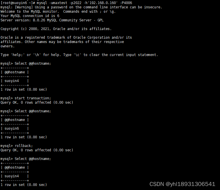 rocky 9.0与 centos7 安装 mysql读写分离工具 maxscale_maxscale23-CSDN博客