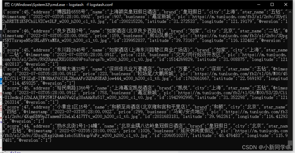 Logstash在windows中使用并把mysql数据同步到elasticsearchlogstash Windows Csdn博客 0919