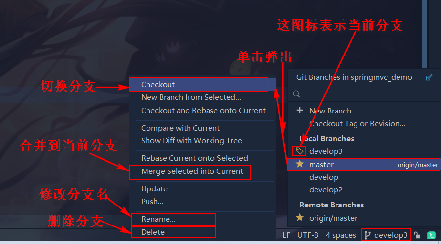 在IntelliJ IDEA2021中配置使用Git_idea2021配置git-CSDN博客