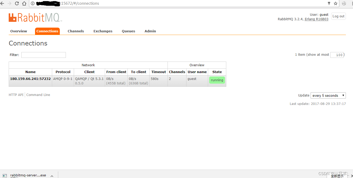 QT使用RabbitMQ_qt rabbitmq_一只羊_的博客-CSDN博客