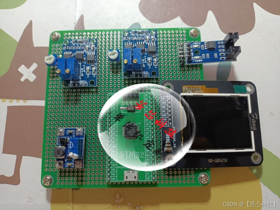 【芳芯科技】C. 基于AD620高精度仪表放大器小信号放大_基于ad620的微弱信号放大csdn-CSDN博客