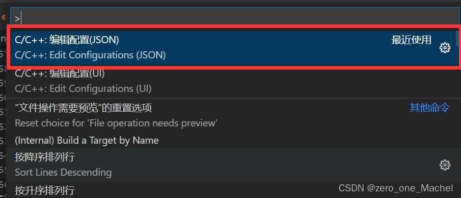 Vscode无法实现函数跳转,跳转到函数定义的地方vscode怎么跳转到指定函数 Csdn博客 7178