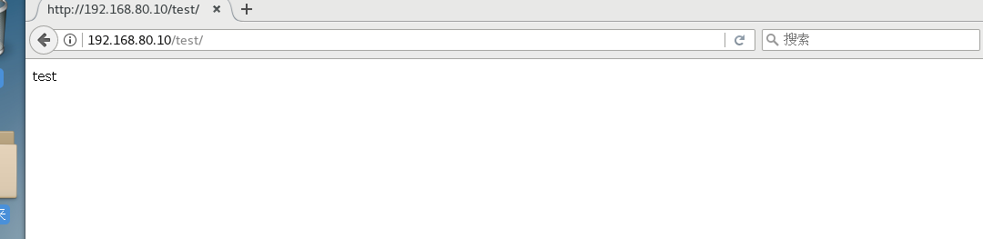 Apache配置与应用(虚拟主机服务的配置)_如何找到/etc/apache2/vhosts.d/00_default_ssl_vhost.con-CSDN博客