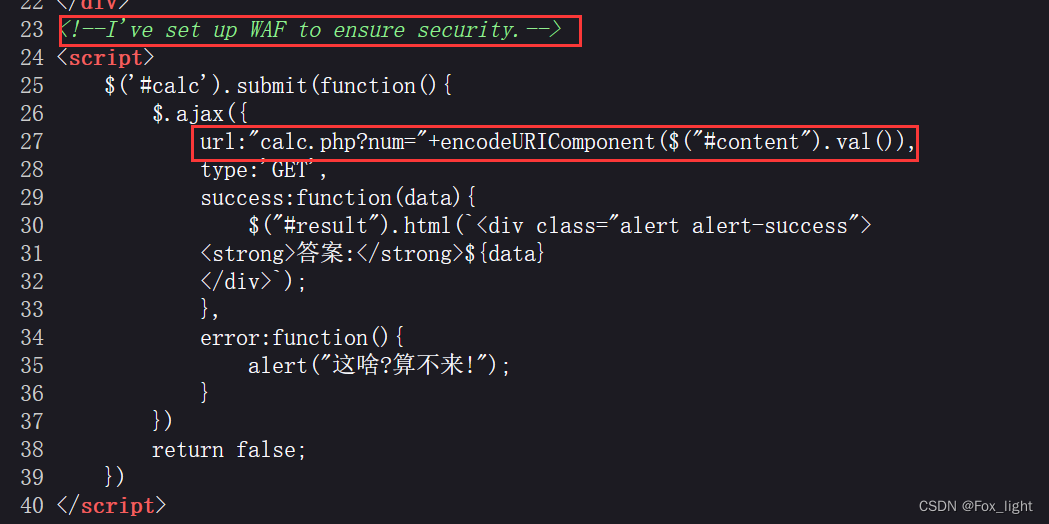 BUUCTF [RoarCTF 2019]Easy Calc1_[roarctf 2019]easy calc 1-CSDN博客
