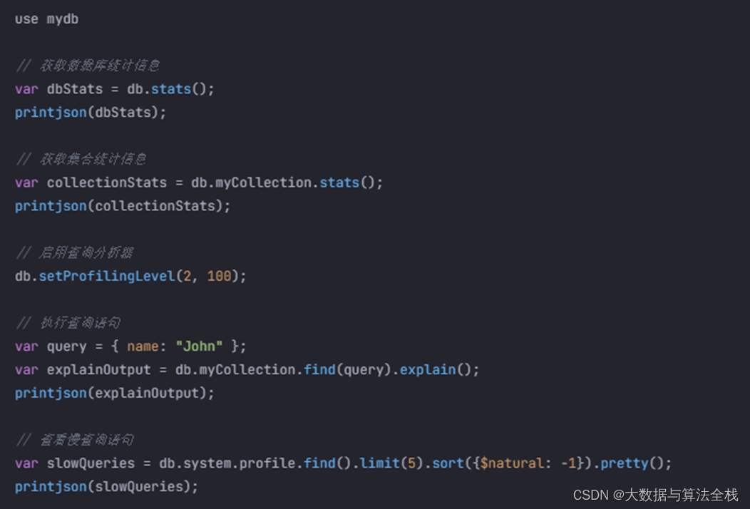 Mongodb数据库统计信息和分析mongodb 统计 Csdn博客 6345