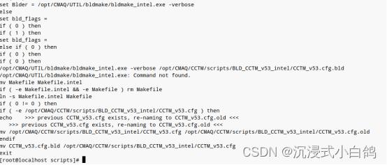 【Linux】CMAQ实践部署_cmaq软件怎么用-CSDN博客