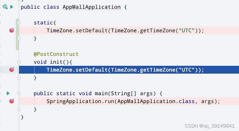 static代码块、@PostConstruct、启动类的执行顺序测试_@postconstruct和 static代码块-CSDN博客