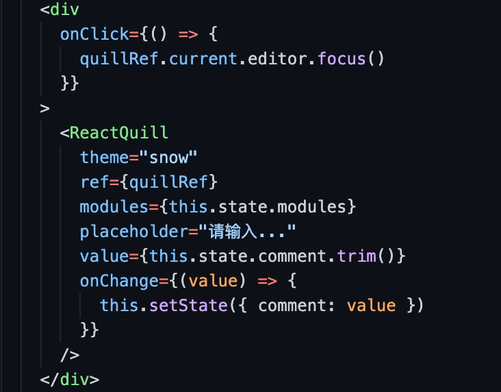 How To Solve The Ios In The Rich Text Box To Get The Focus Problem Programmer Sought
