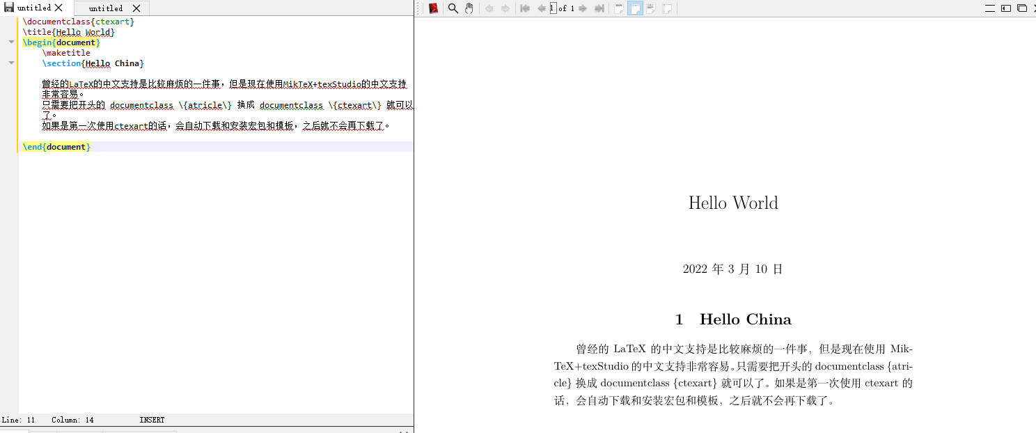 TeXstudio Could not start Build and View_could not start build&view-CSDN博客