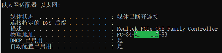 通过Python 的 ipaddress 模块，学习 IP 地址概念_python获取mac地址-CSDN博客