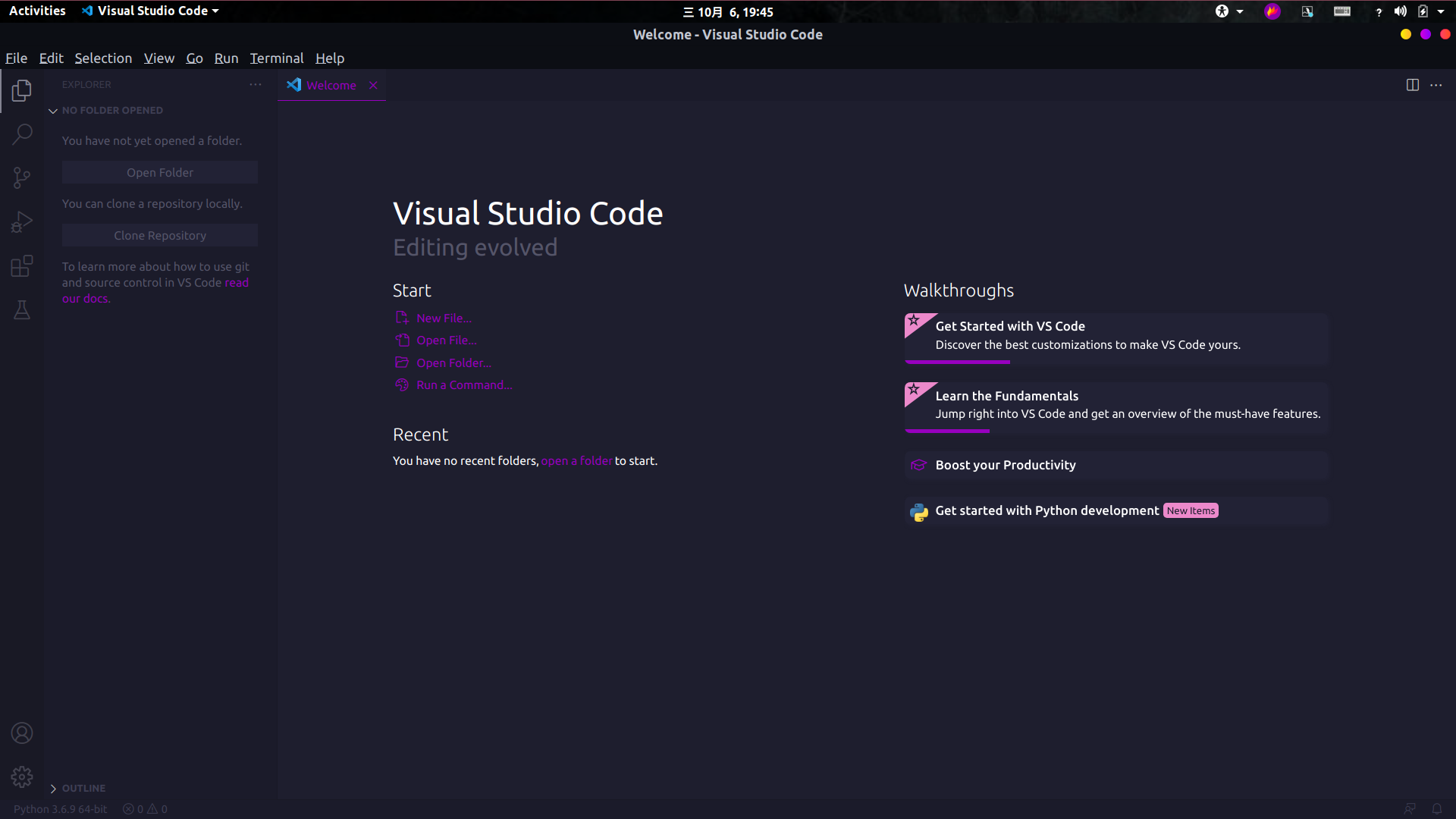 ubuntu18.04系列2—桌面美化(gnome)_ubuntu18.04美化-CSDN博客