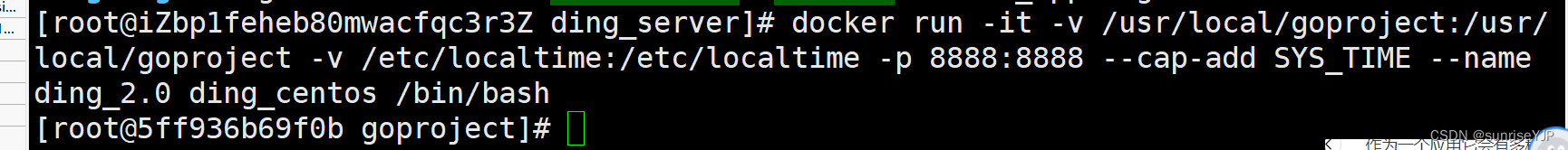Docker部署golang项目 Csdn博客