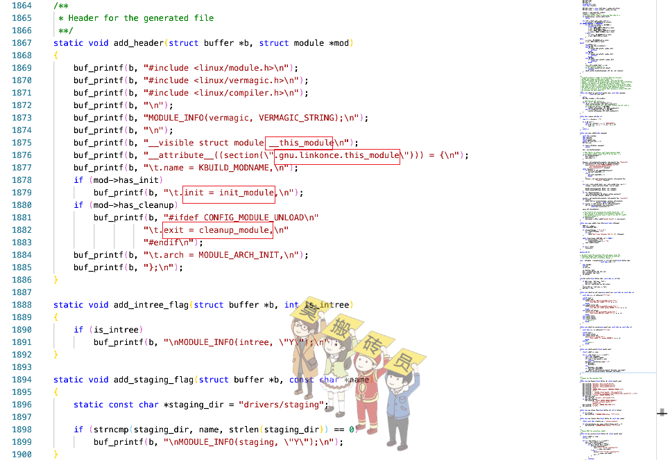 模块生成过程_module.symvers-CSDN博客