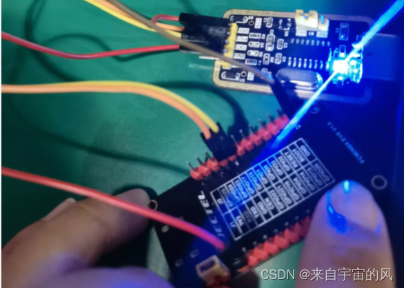 QuecPython之FCM360W开发板环境搭建过程-CSDN博客