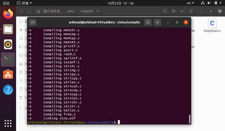 ubuntu中，在qemu方式运行xinu_ubuntu qemu startup.nsh-CSDN博客